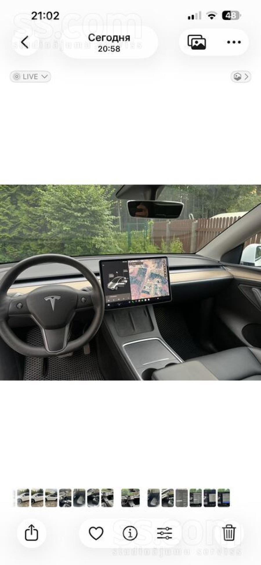 White Tesla Model Y 2021 in Riga, with an engine capacity of 0.00 L and mileage of 193 thousand km for 26000 €, photo 11 on AUTOMOTO.COM.LV