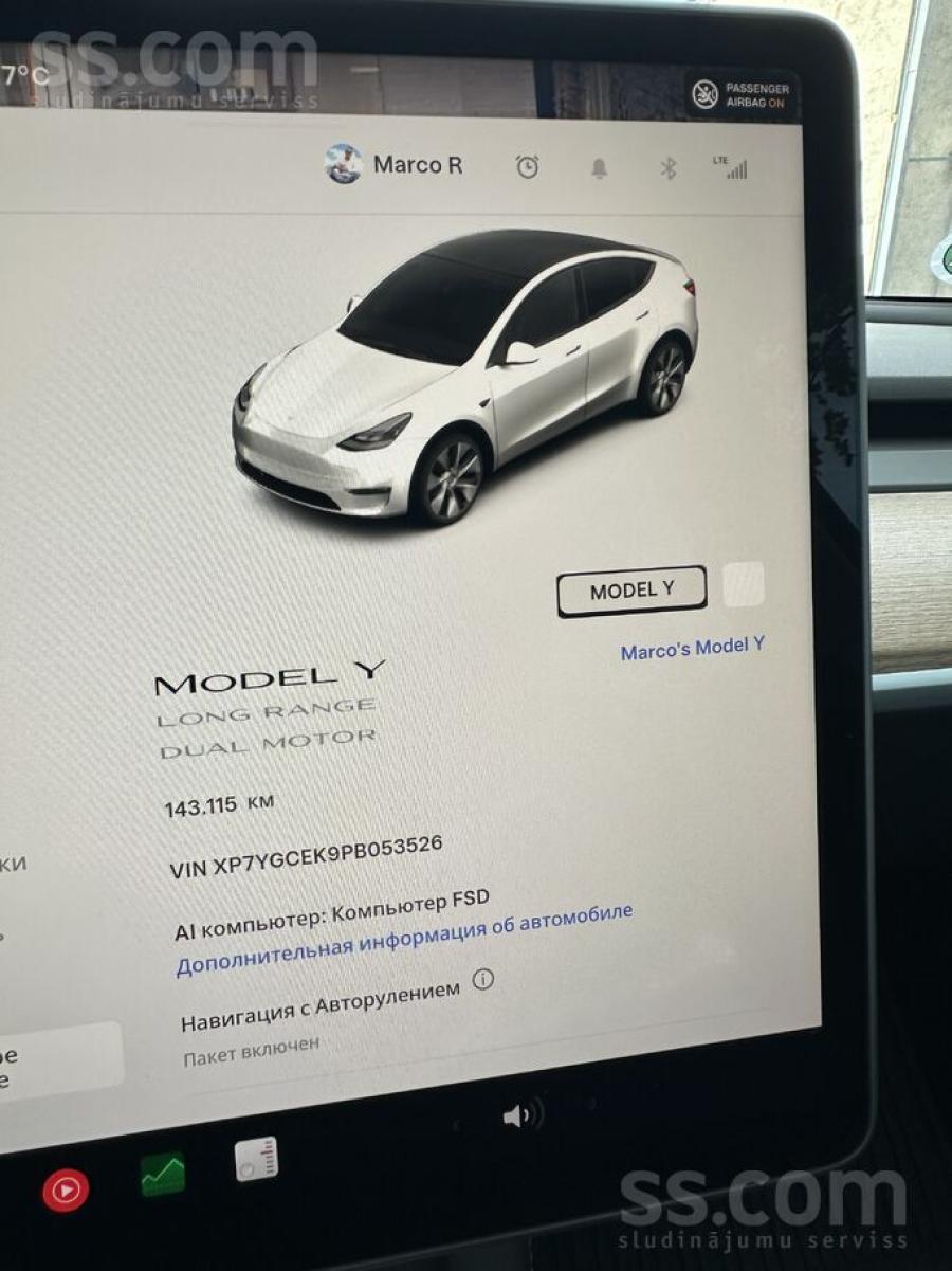 Balts Tesla Model Y 2022 Rīga, ar dzinēja tilpumu 0.00 L un nobraukumu 0 tūkst. km par 26000 €, foto 45 vietnē AUTOMOTO.COM.LV