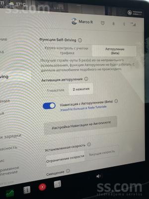 Balts Tesla Model Y 2022 Rīga, ar dzinēja tilpumu 0.00 L un nobraukumu 0 tūkst. km par 26000 €, foto 49 vietnē AUTOMOTO.COM.LV