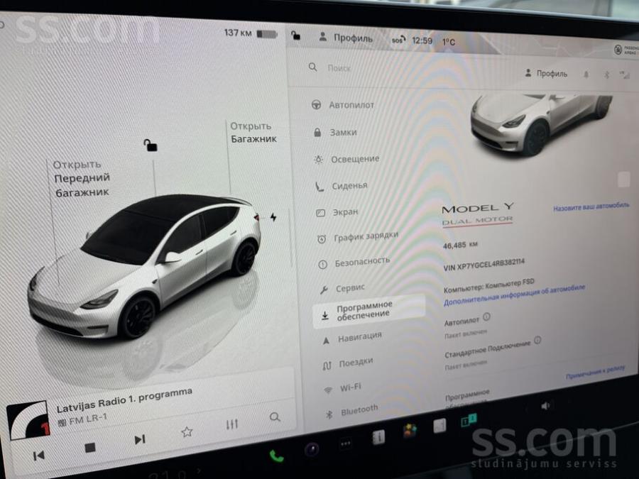 Balts Tesla Model Y 2024 Rīga, ar dzinēja tilpumu 0.00 L un nobraukumu 47 tūkst. km par 38000 €, foto 5 vietnē AUTOMOTO.COM.LV