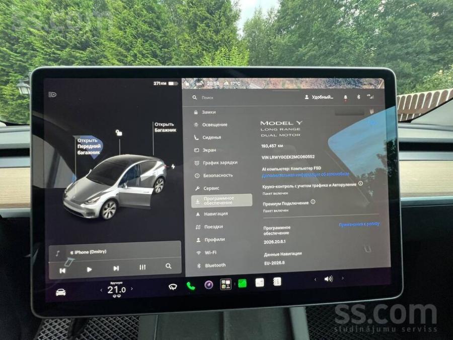 Balts Tesla Model Y 2021 Rīga, ar dzinēja tilpumu 0.00 L un nobraukumu 197 tūkst. km par 25500 €, foto 9 vietnē AUTOMOTO.COM.LV