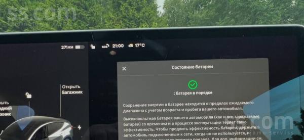 Balts Tesla Model Y 2021 Rīga, ar dzinēja tilpumu 0.00 L un nobraukumu 197 tūkst. km par 25500 €, foto 10 vietnē AUTOMOTO.COM.LV