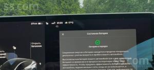 Balts Tesla Model Y 2021 Rīga, ar dzinēja tilpumu 0.00 L un nobraukumu 197 tūkst. km par 25500 €, foto 10 vietnē AUTOMOTO.COM.LV