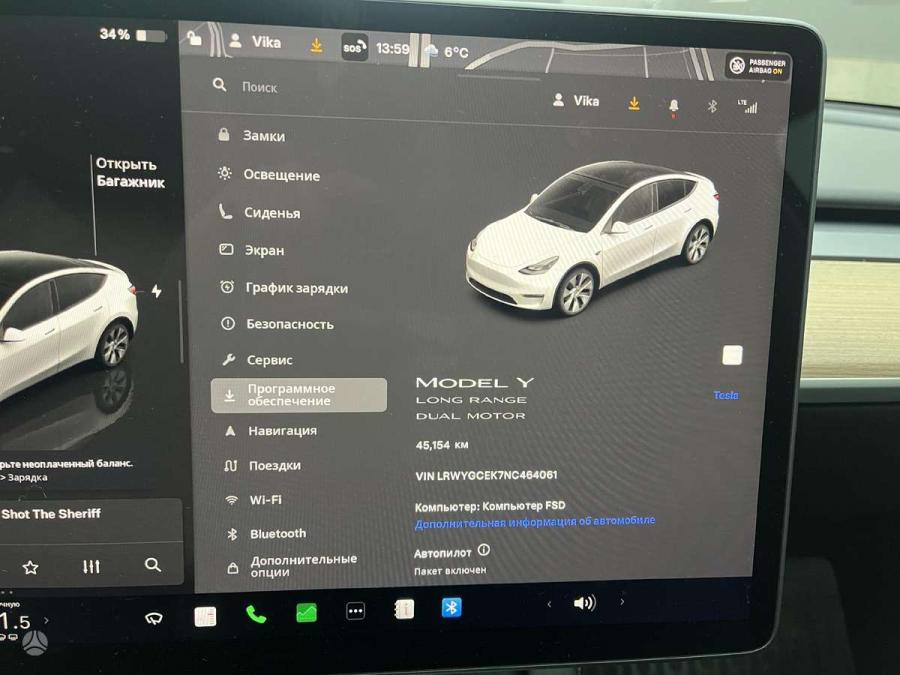 Белый Тесла Модель Y 2022 в Вильнюс, объемом двигателя 0.00 л и пробегом 45 тыс. км за 28500 €, фото 15 на AUTOMOTO.COM.LV