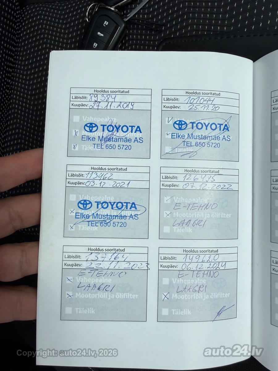 Бежевый Тойота Аурис 2013 в Таллин, объемом двигателя 1.60 л и пробегом 167 тыс. км за 5490 €, фото 13 на AUTOMOTO.COM.LV