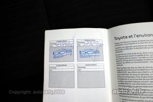 Черный Тойота Аурис 2008 в Таллин, объемом двигателя 1.40 л и пробегом 339 тыс. км за 1799 €, фото 9 на AUTOMOTO.COM.LV