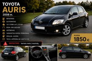 Melns Toyota Auris 2008 Šauļi, ar dzinēja tilpumu 1.60 L un nobraukumu 250 tūkst. km par 1850 €, foto  vietnē AUTOMOTO.COM.LV