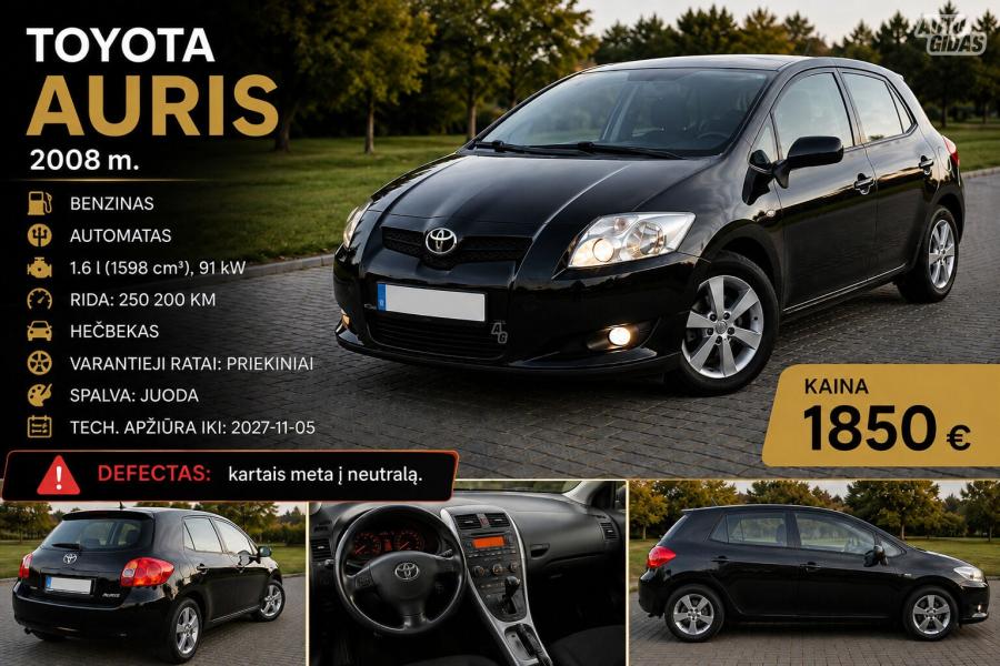 Melns Toyota Auris 2008 Šauļi, ar dzinēja tilpumu 1.60 L un nobraukumu 250 tūkst. km par 1850 €, foto 1 vietnē AUTOMOTO.COM.LV