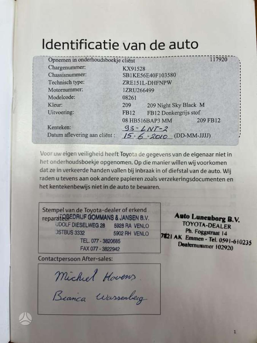 Черный Тойота Аурис 2010 в Вильнюс, объемом двигателя 1.60 л и пробегом 218 тыс. км за 5750 €, фото 35 на AUTOMOTO.COM.LV