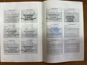 Черный Тойота Аурис 2010 в Вильнюс, объемом двигателя 1.60 л и пробегом 218 тыс. км за 5750 €, фото 36 на AUTOMOTO.COM.LV