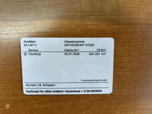 Черный Тойота Аурис 2010 в Вильнюс, объемом двигателя 1.60 л и пробегом 218 тыс. км за 5750 €, фото 39 на AUTOMOTO.COM.LV