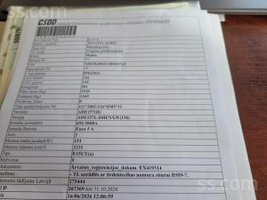Черный Тойота Аурис 2011 в Даугавпилс, объемом двигателя 2.20 л и пробегом 276 тыс. км за 4650 €, фото 24 на AUTOMOTO.COM.LV