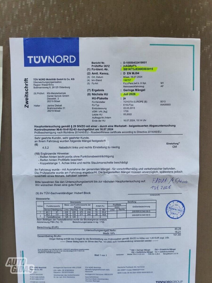 Melns Toyota Auris 2013 Ramučiai, ar dzinēja tilpumu 1.30 L un nobraukumu 221 tūkst. km par 6650 €, foto 22 vietnē AUTOMOTO.COM.LV