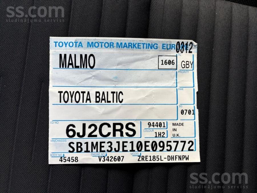 Melns Toyota Auris 2016 Rīga, ar dzinēja tilpumu 1.60 L un nobraukumu 164 tūkst. km par 8900 €, foto 25 vietnē AUTOMOTO.COM.LV