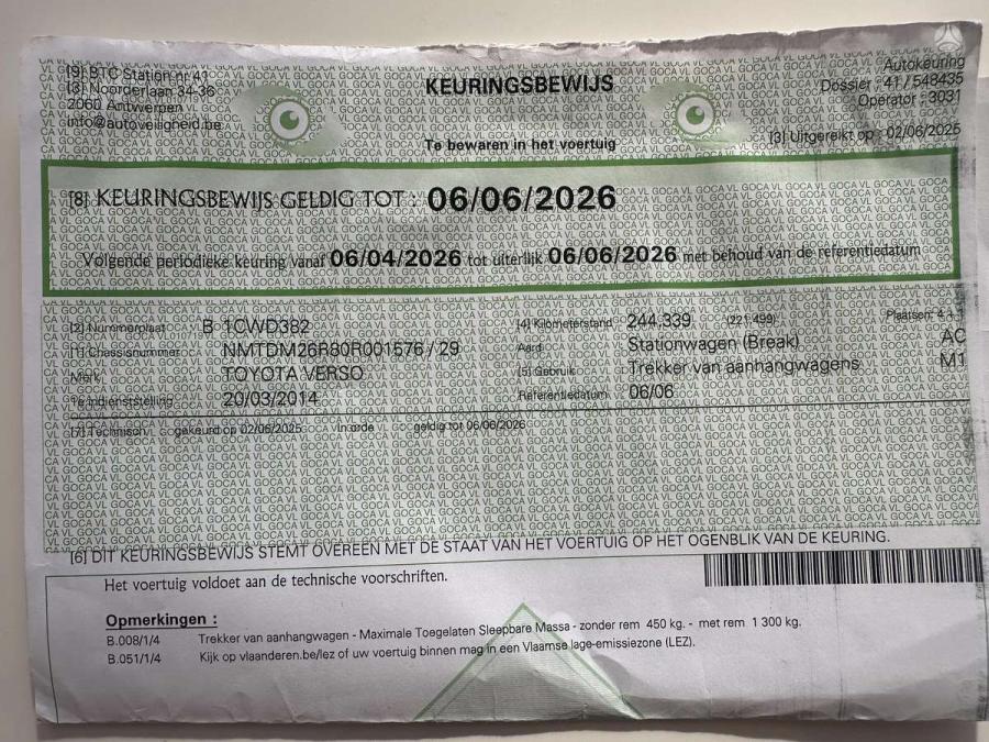 Melns Toyota Auris 2014 Ukmergė, ar dzinēja tilpumu 1.60 L un nobraukumu 246 tūkst. km par 5350 €, foto 17 vietnē AUTOMOTO.COM.LV