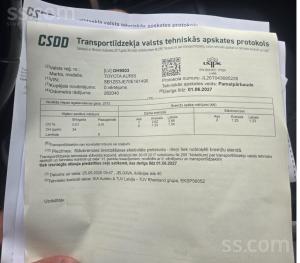 Черный Тойота Аурис 2015 в Елгава, объемом двигателя 1.80 л и пробегом 262 тыс. км за 9090 €, фото 20 на AUTOMOTO.COM.LV