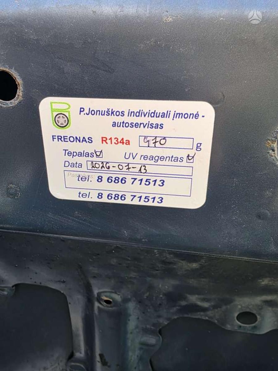 Zils Toyota Auris 2007 Kupiškis, ar dzinēja tilpumu 2.00 L un nobraukumu 237 tūkst. km par 2100 €, foto 19 vietnē AUTOMOTO.COM.LV