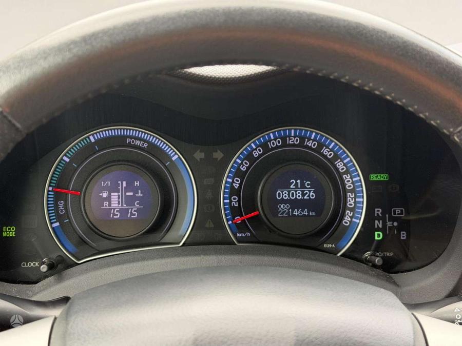 Zils Toyota Auris 2011 Viļņa, ar dzinēja tilpumu 1.80 L un nobraukumu 221 tūkst. km par 6450 €, foto 9 vietnē AUTOMOTO.COM.LV