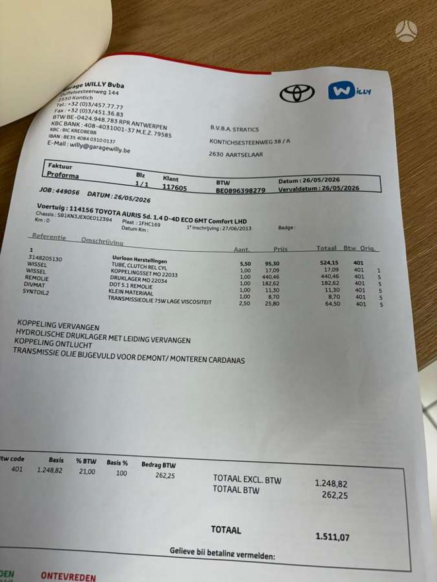 Zils Toyota Auris 2013 Kauņa, ar dzinēja tilpumu 1.36 L un nobraukumu 135 tūkst. km par 6800 €, foto 21 vietnē AUTOMOTO.COM.LV