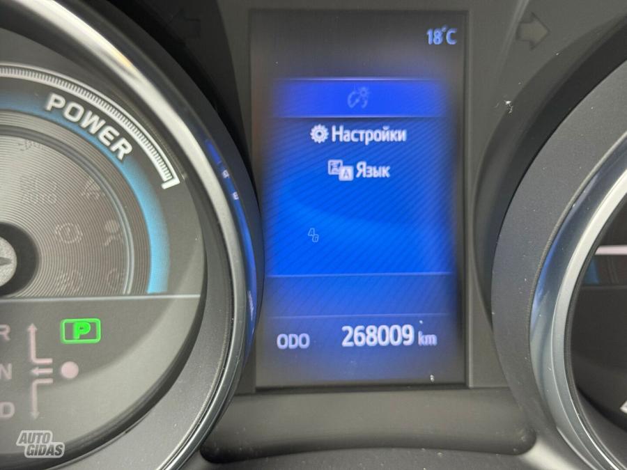 Zils Toyota Auris 2015 Viļņa, ar dzinēja tilpumu 1.80 L un nobraukumu 261 tūkst. km par 11950 €, foto 17 vietnē AUTOMOTO.COM.LV