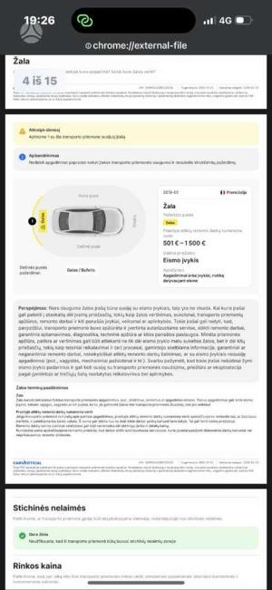 Zils Toyota Auris 2017 Tauragė, ar dzinēja tilpumu 1.80 L un nobraukumu 200 tūkst. km par 8800 €, foto 14 vietnē AUTOMOTO.COM.LV