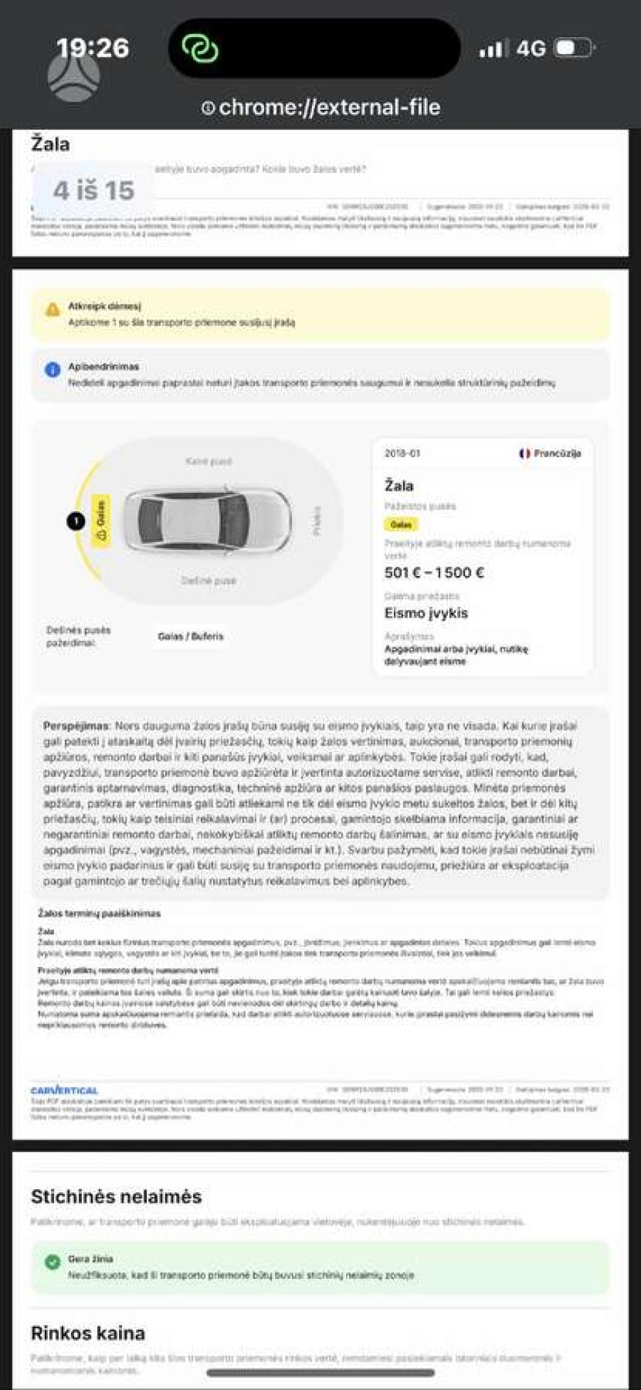Zils Toyota Auris 2017 Tauragė, ar dzinēja tilpumu 1.80 L un nobraukumu 200 tūkst. km par 8800 €, foto 14 vietnē AUTOMOTO.COM.LV