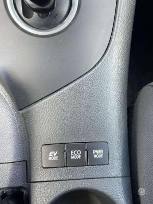 Zils Toyota Auris 2017 Šauļi, ar dzinēja tilpumu 1.80 L un nobraukumu 210 tūkst. km par 10800 €, foto 18 vietnē AUTOMOTO.COM.LV