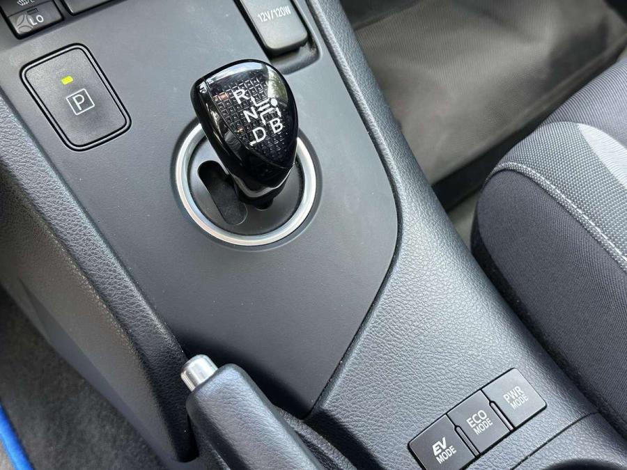 Zils Toyota Auris 2017 Kauņa, ar dzinēja tilpumu 1.80 L un nobraukumu 267 tūkst. km par 10200 €, foto 10 vietnē AUTOMOTO.COM.LV