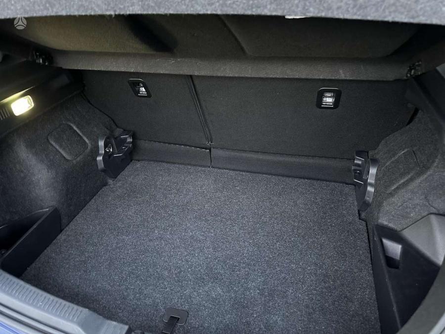 Zils Toyota Auris 2017 Viļņa, ar dzinēja tilpumu 1.80 L un nobraukumu 129 tūkst. km par 12400 €, foto 26 vietnē AUTOMOTO.COM.LV