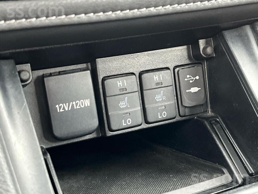 Zils Toyota Auris 2018 Rīga, ar dzinēja tilpumu 1.60 L un nobraukumu 235 tūkst. km par 8990 €, foto 17 vietnē AUTOMOTO.COM.LV