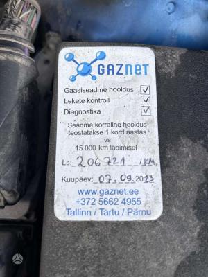 Синий Тойота Аурис 2014 в Укмерге, объемом двигателя 1.60 л и пробегом 234 тыс. км за 6700 €, фото 23 на AUTOMOTO.COM.LV