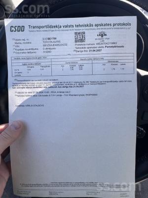 Синий Тойота Аурис 2016 в Рига, объемом двигателя 1.80 л и пробегом 311 тыс. км за 9350 €, фото 14 на AUTOMOTO.COM.LV