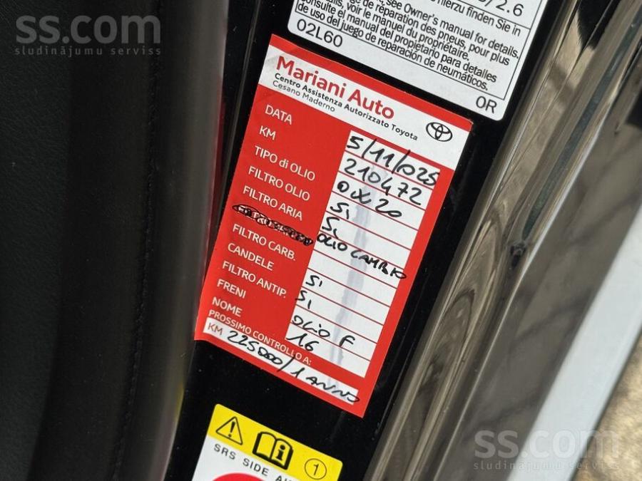 Синий Тойота Аурис 2016 в Елгава, объемом двигателя 1.80 л и пробегом 211 тыс. км за 5000 €, фото 33 на AUTOMOTO.COM.LV