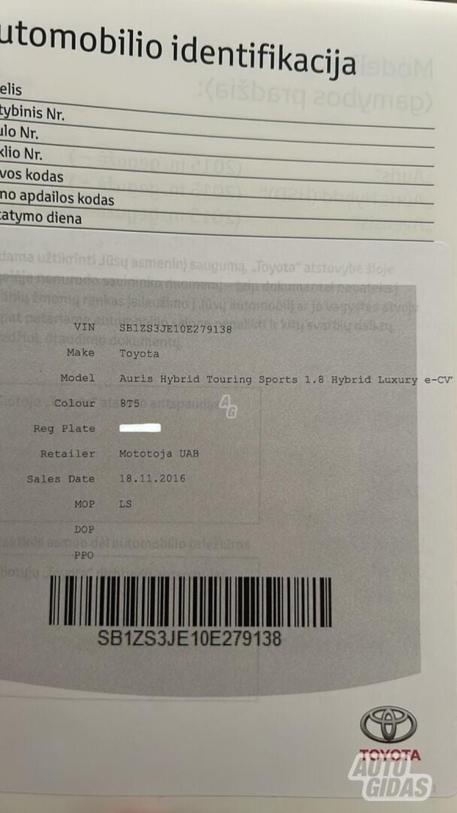 Zils Toyota Auris 2016 Viļņa, ar dzinēja tilpumu 1.80 L un nobraukumu 211 tūkst. km par 13490 €, foto 15 vietnē AUTOMOTO.COM.LV