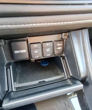Zils Toyota Auris 2016 Kauņa, ar dzinēja tilpumu 1.60 L un nobraukumu 267 tūkst. km par 6500 €, foto 15 vietnē AUTOMOTO.COM.LV