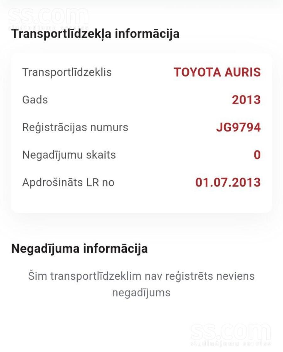 Brūns Toyota Auris 2013 Rīga, ar dzinēja tilpumu 1.60 L un nobraukumu 105 tūkst. km par 8190 €, foto 24 vietnē AUTOMOTO.COM.LV