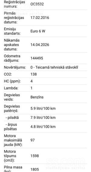 Brūns Toyota Auris 2016 Rīga, ar dzinēja tilpumu 1.60 L un nobraukumu 154 tūkst. km par 8400 €, foto 9 vietnē AUTOMOTO.COM.LV