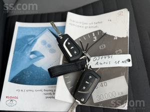 Коричневый Тойота Аурис 2018 в Рига, объемом двигателя 1.60 л и пробегом 229 тыс. км за 10300 €, фото 20 на AUTOMOTO.COM.LV