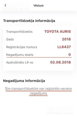 Brūns Toyota Auris 2018 Rīga, ar dzinēja tilpumu 1.20 L un nobraukumu 119 tūkst. km par 9900 €, foto 36 vietnē AUTOMOTO.COM.LV