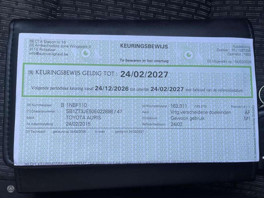 Коричневый Тойота Аурис 2015 в Пакруойис, объемом двигателя 1.33 л и пробегом 169 тыс. км за 7999 €, фото 18 на AUTOMOTO.COM.LV