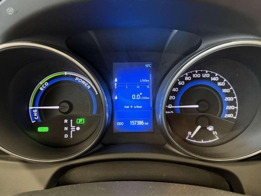 Zaļš Toyota Auris 2016 Kauņa, ar dzinēja tilpumu 1.80 L un nobraukumu 157 tūkst. km par 12500 €, foto 14 vietnē AUTOMOTO.COM.LV