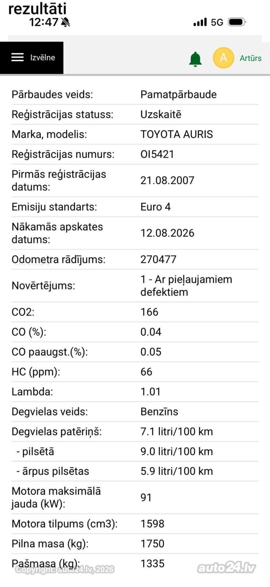 Grey Toyota Auris 2007 in Riga, with an engine capacity of 1.60 L and mileage of 277 thousand km for 2100 €, photo 8 on AUTOMOTO.COM.LV