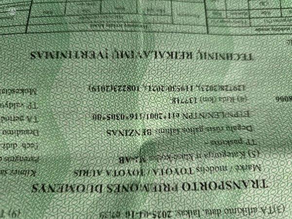 Серый Тойота Аурис 2007 в Вильнюс, объемом двигателя 1.60 л и пробегом 143 тыс. км за 3000 €, фото 6 на AUTOMOTO.COM.LV