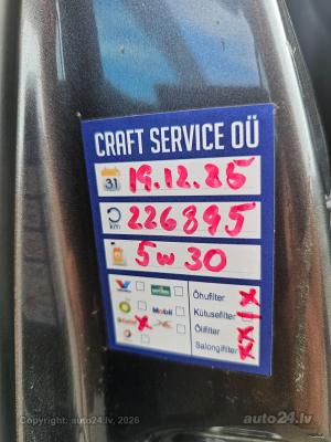 Серый Тойота Аурис 2007 в Пайде, объемом двигателя 1.60 л и пробегом 229 тыс. км за 1950 €, фото 18 на AUTOMOTO.COM.LV