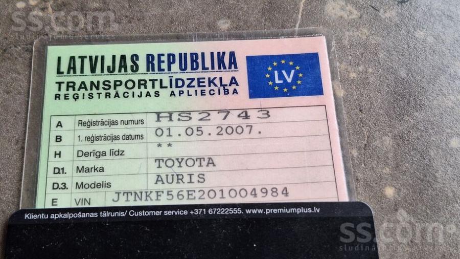 Grey Toyota Auris 2007 in Riga, with an engine capacity of 2.00 L and mileage of 317 thousand km for 1650 €, photo 29 on AUTOMOTO.COM.LV