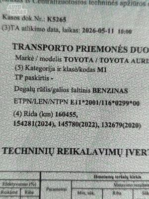 Серый Тойота Аурис 2007 в Каунас, объемом двигателя 1.60 л и пробегом 161 тыс. км за 3799 €, фото 32 на AUTOMOTO.COM.LV