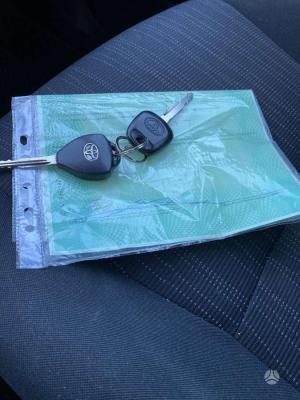 Pelēks Toyota Auris 2008 Šauļi, ar dzinēja tilpumu 2.00 L un nobraukumu 270 tūkst. km par 2150 €, foto 16 vietnē AUTOMOTO.COM.LV