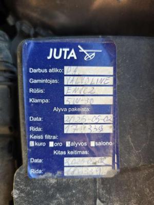 Grey Toyota Auris 2008 in Klaipeda, with an engine capacity of 1.36 L and mileage of 182 thousand km for 2200 €, photo 21 on AUTOMOTO.COM.LV