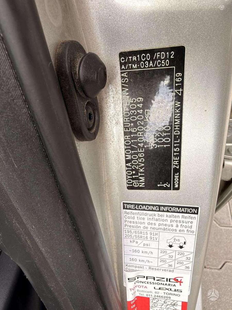 Grey Toyota Auris 2008 in Vilnius, with an engine capacity of 1.60 L and mileage of 101 thousand km for 6650 €, photo 12 on AUTOMOTO.COM.LV