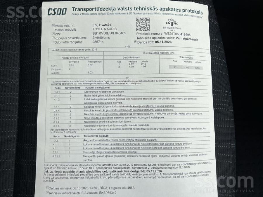 Grey Toyota Auris 2008 in Riga, with an engine capacity of 1.60 L and mileage of 286 thousand km for 1750 €, photo 16 on AUTOMOTO.COM.LV